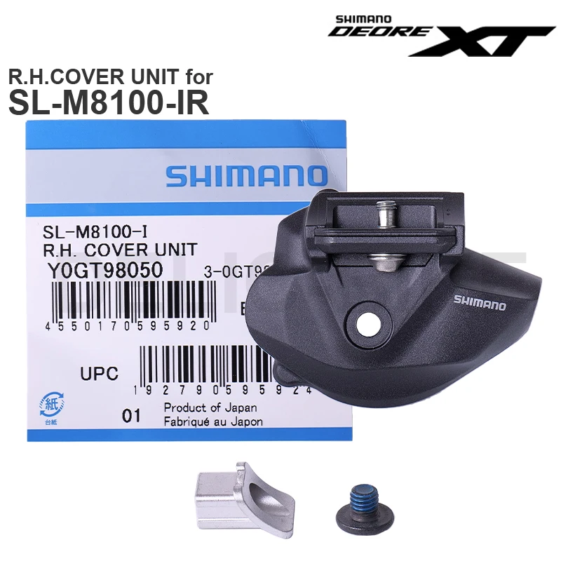 SHIMANO-RH-COVER-UNIT-for-SL-M8100-IR-SL-M8100-R-original-Parts ...
