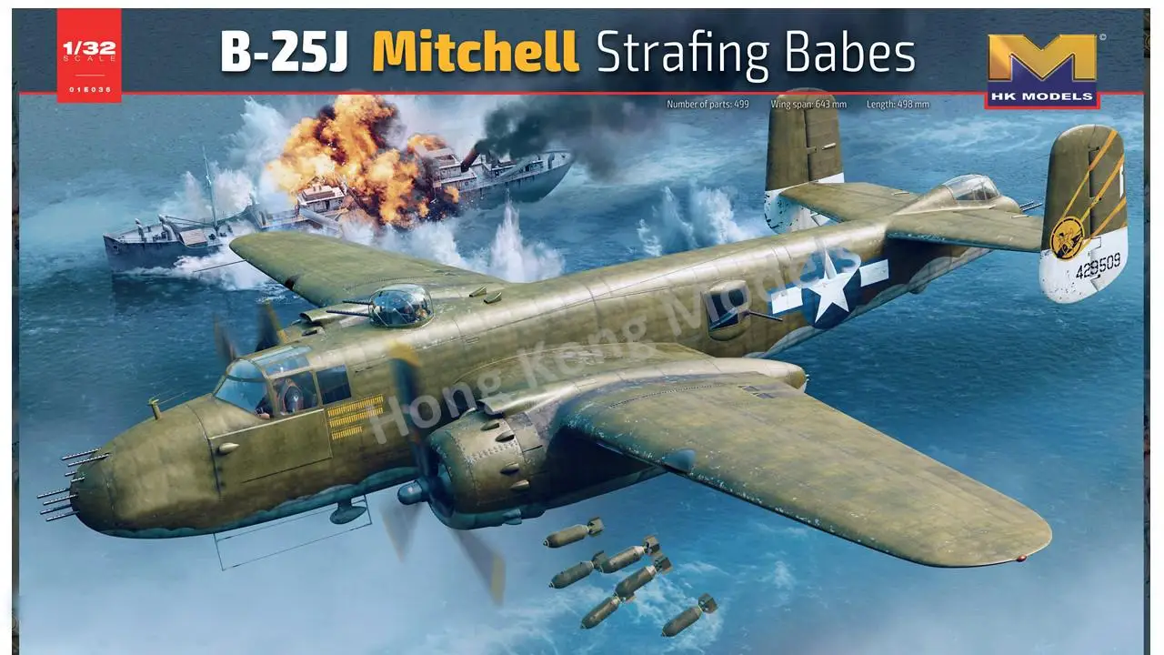 HK-Model-01E036-1-32-Scale-B-25J-Mitchell-Strafing-Babes-Plastic-model.jpg