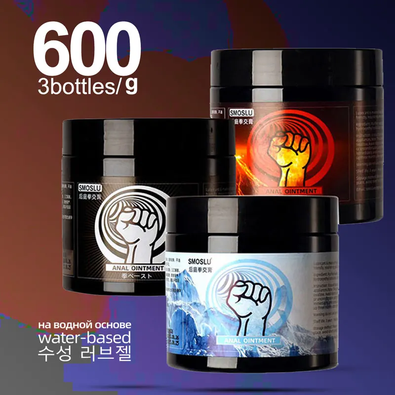 Analgesic For Men Anal Lubricant Sex Fist Oil Gel Women Fisting Analsex Anti-Pain Butt ...