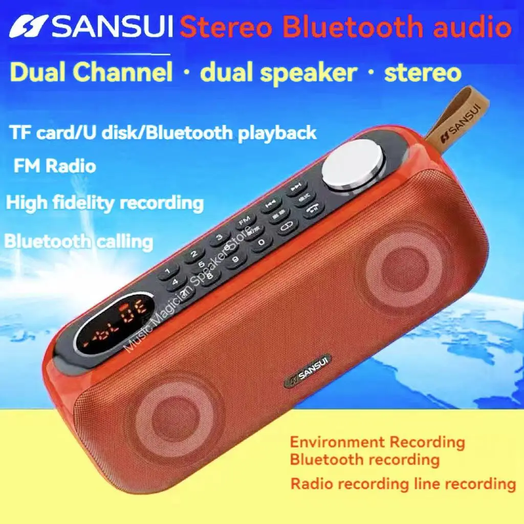 SANSUI-FM-LED.jpg