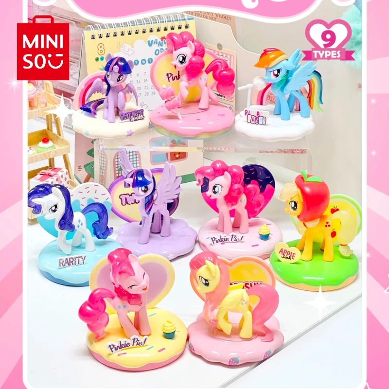 MINISO-My-Little-Pony-Toy-Sweetheart-Paradise-Fluttershy-Blind-Box ...