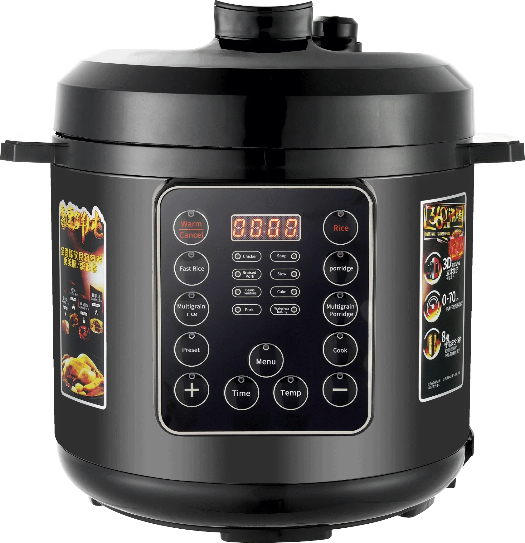Wholesale Presto Electric Pressure Cooker 5L 6L All In One Pressure ...