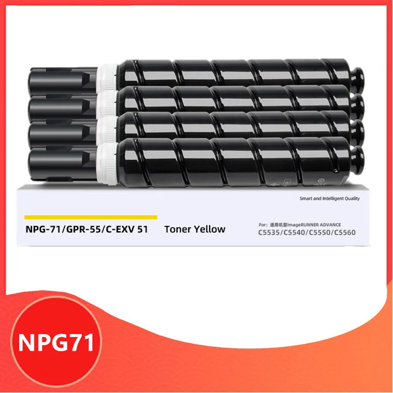 Cartucho de tóner Compatible con piezas G71, NPG71, NPG 71, GPR55, EXV51, para Canon IR, ADV ...