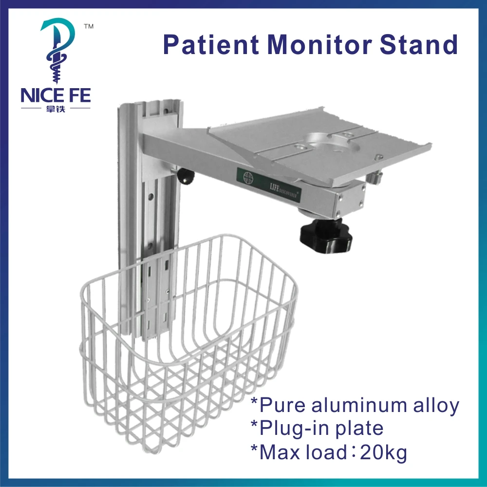 Straight-Arm-Wall-Mount-Stand-Monitor-Bracket-Hospital-Medical-Monitor ...