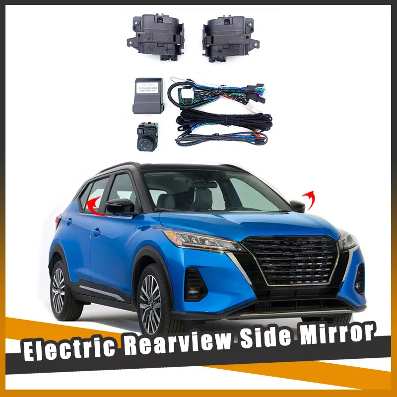 For Nissan KICKS 2016~2024 Auto Intelligent Automatic Car Electric ...