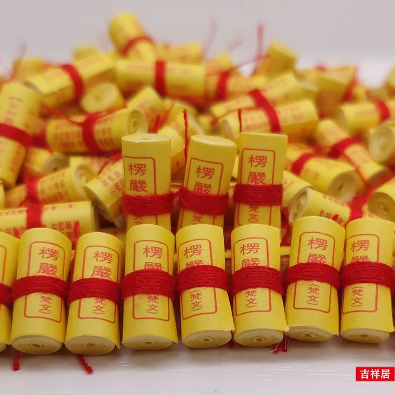 20P-Wholesale-Buddhist-supplies-miniature-Sanskrit-Shurangama-Mantra ...