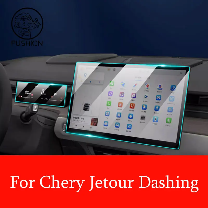 For-Chery-Jetour-Dashing-2022-2023-Central-Control-Instrument ...