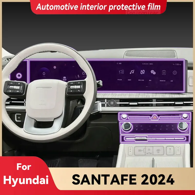 For-HYUNDAI-SANTAFE-2024-Car-Interior-Center-Console-Screen-Protective ...