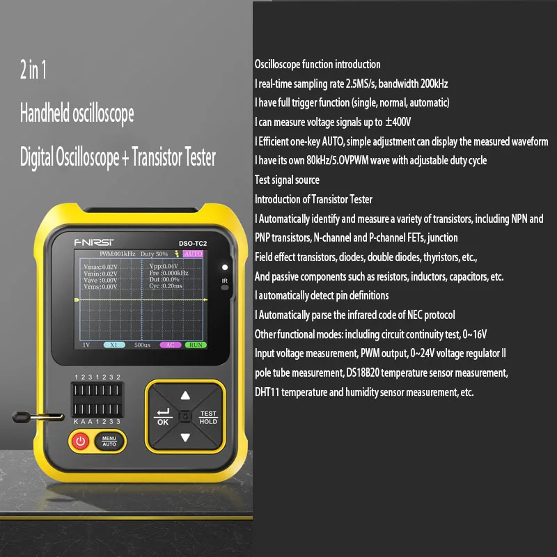 Teaching Electronic Menu