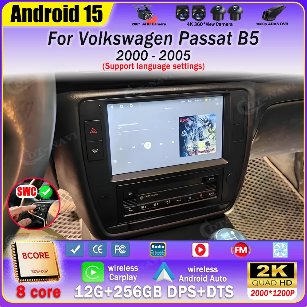 Carplay android 15 para volkswagen passat b5 2000 - 2005 navegação de ...