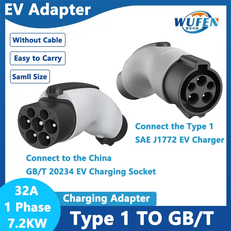 32A-Type1-to-GBT-Adapter-7-2kw-J1772-to-gbt-EV-Adapter-For-Type-1 ...