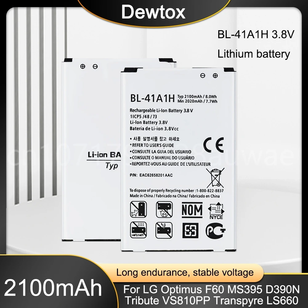 2100mAh-Batteries-BL-41A1H-for-LG-Optimus-F60-MS395-D390N-Tribute ...