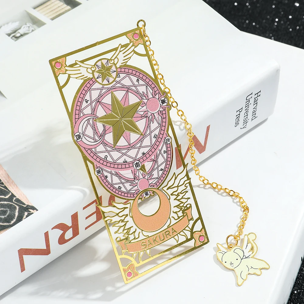 Kawaii Sweet Anime Card Captor Sakura Book Mark с кисточкой Creberus ...