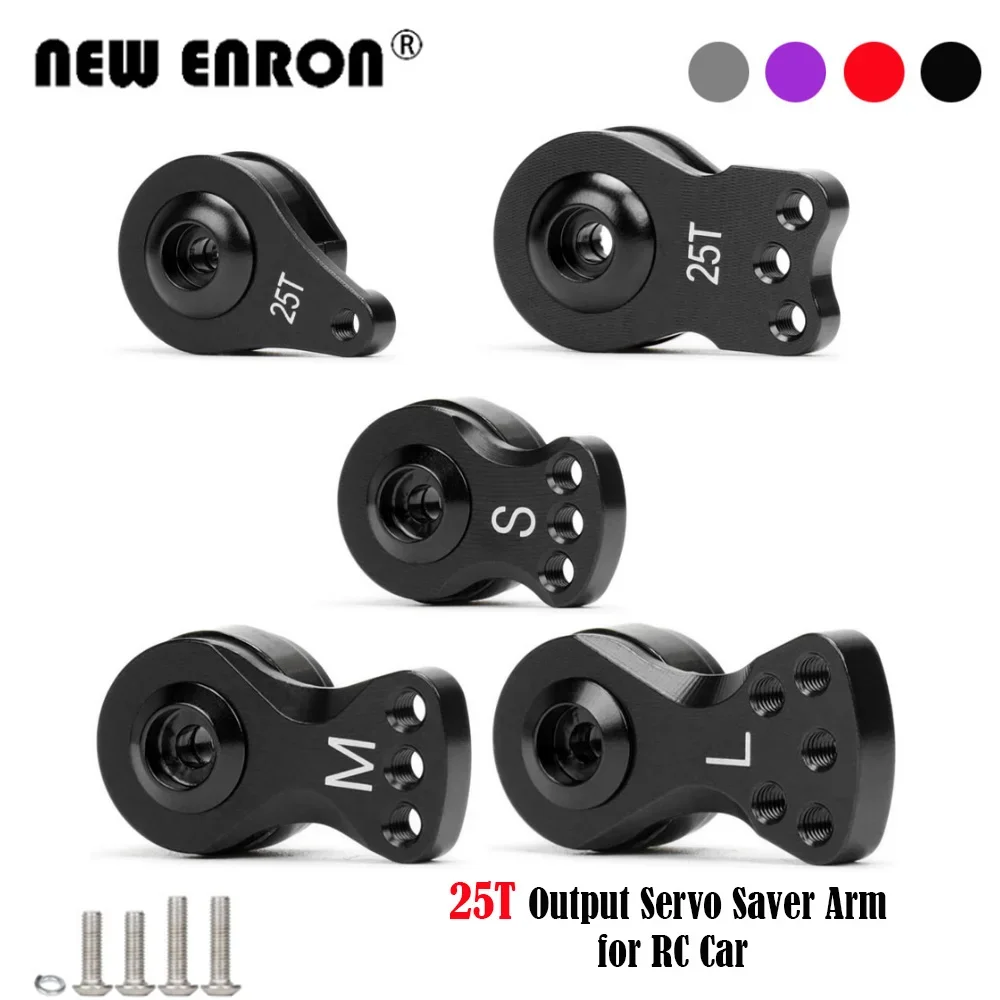 5Pc 25T Adjustable Servo Saver Arm Spline Output Shaft Hi-Torque For RC ...