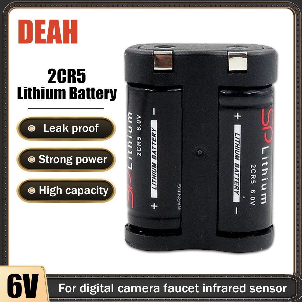 100% 브랜드 리튬 건조 1 차 배터리, 디지털 카메라 손전등, 수량계 알람용, 2CR5, 2CR 5W, 2CP3845, 6V ...