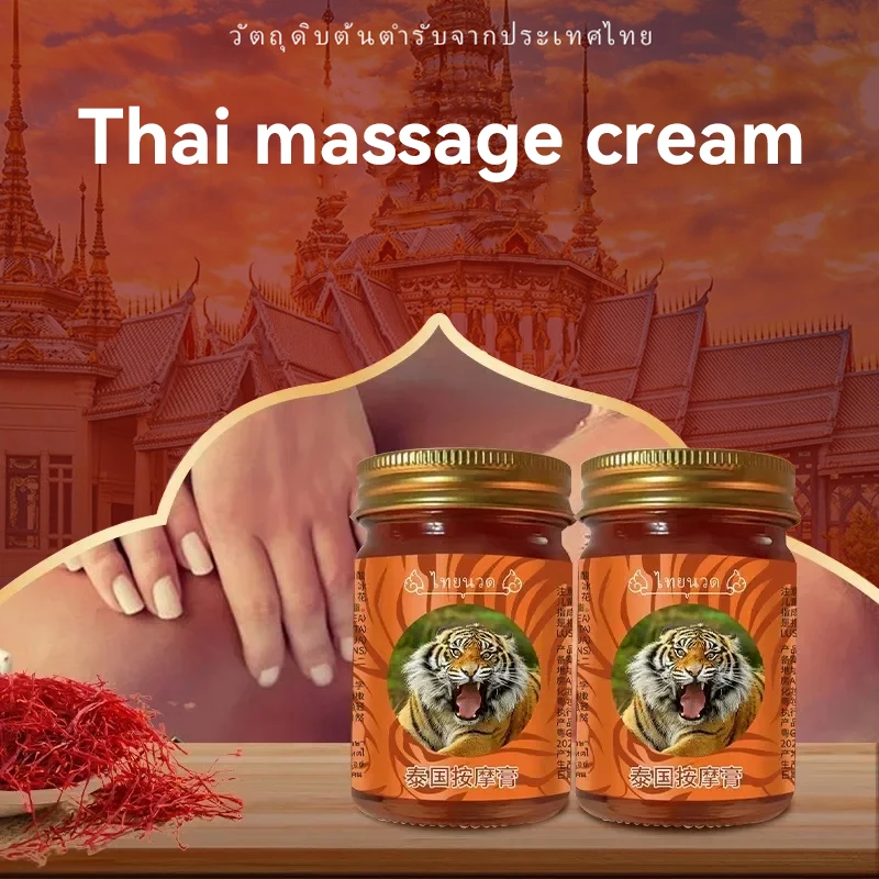 Thailand-Tiger-Balm-Ointment-Joint-Arthritis-Muscle-Pain-Patch-Red ...