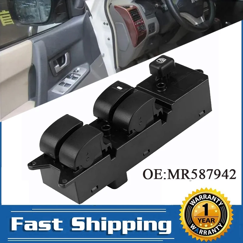 MR587942 Driver Side Electric Power Window Switch Controler for ...