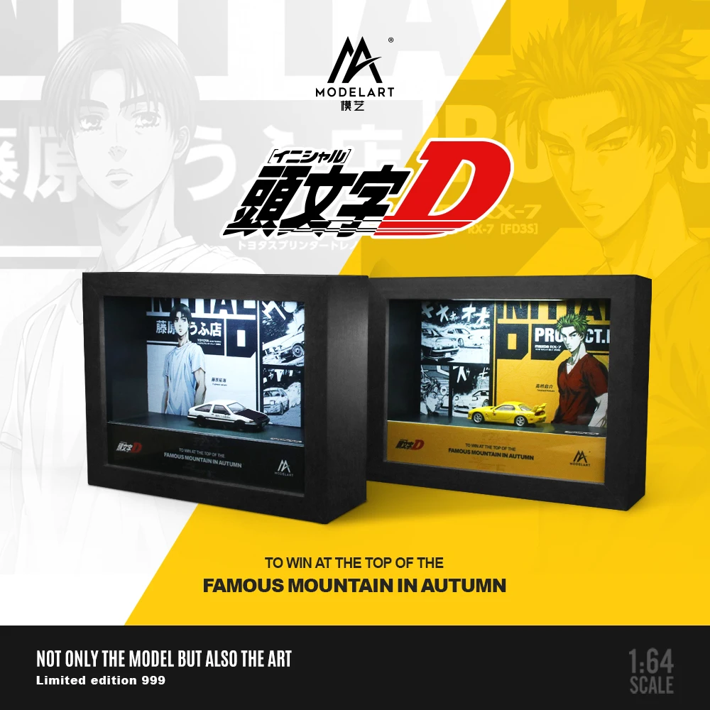 Model-Art-1-64-AE86-Light-Version-Stereo-Painting-Stereograph-Tabletop ...