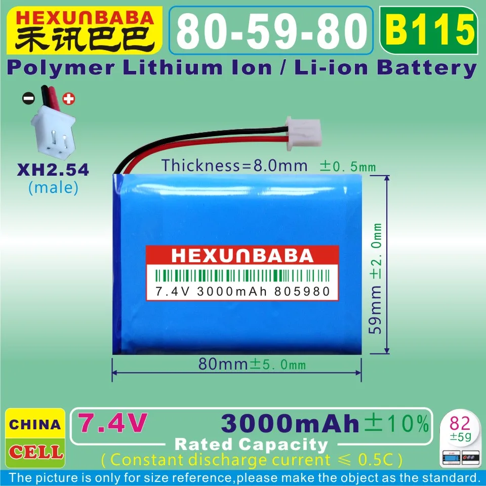 [B115] 7.4V 3000mAh 805980 Polymer Li Ion Battery for SATLINK Satellite ...