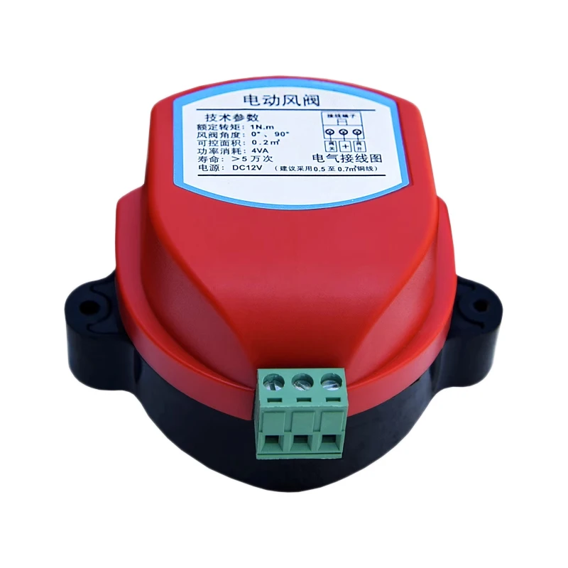 Actuator-for-Air-damper-valve-220V-24V-12V-electric-air-duct-motorized ...