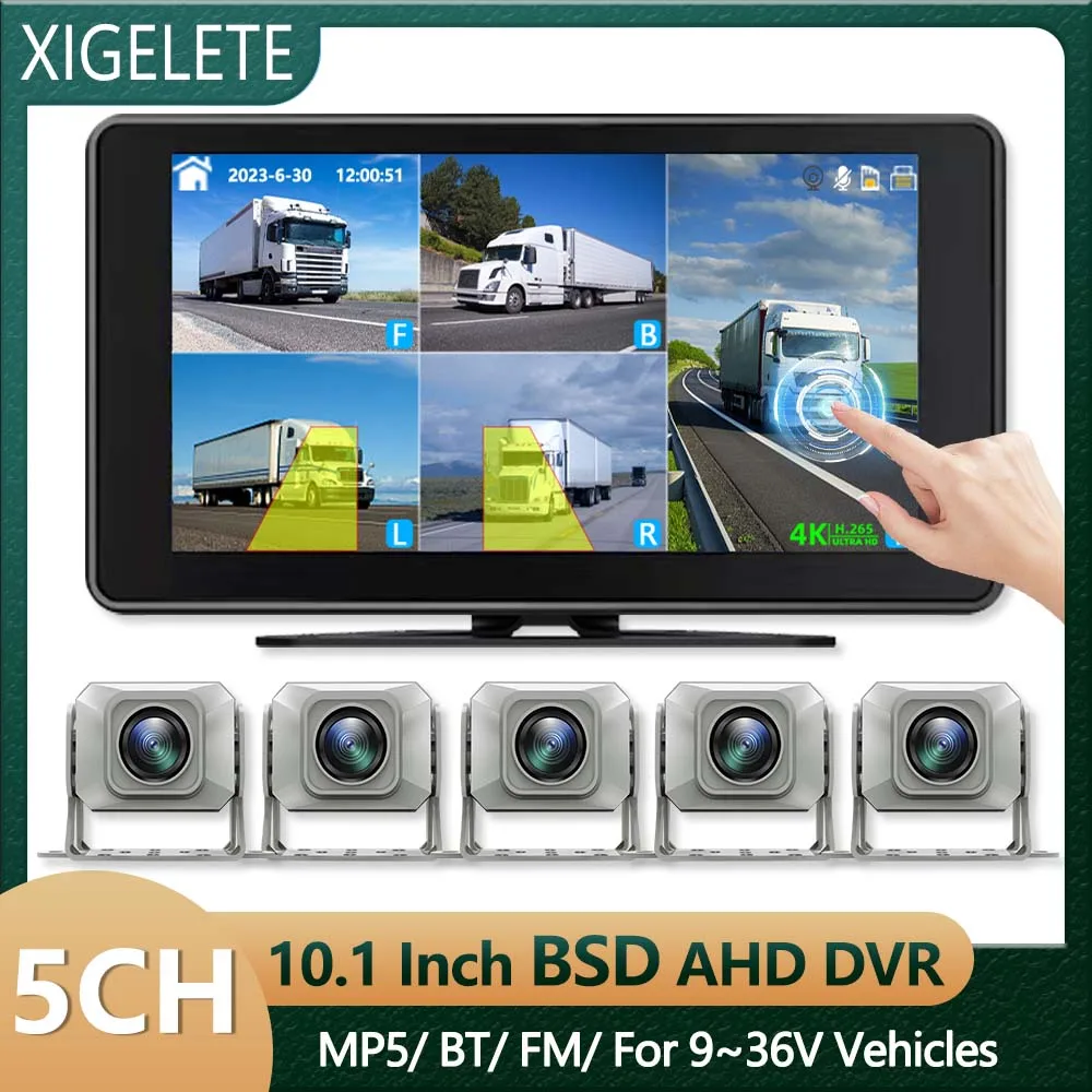 10-1-Inch-5-Channel-Truck-Camera-Monitor-System-BSD-Alarm-MP5-BT-FM ...