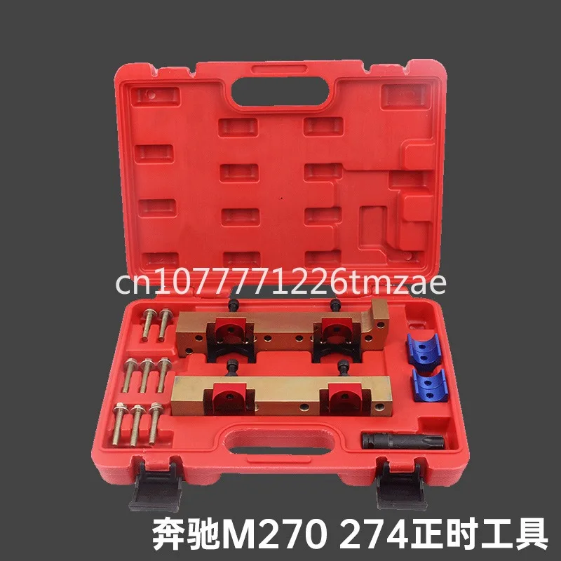 Suitable-for-Mercedes-Benz-M270-M274-Engine-Timing-Special-Tool ...