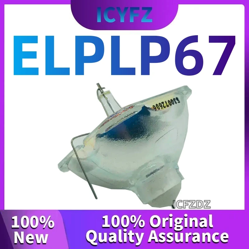 100-New-original-ELPLP50-ELPLP54-ELPLP56-ELPLP57-ELPLP58-ELPLP60 ...