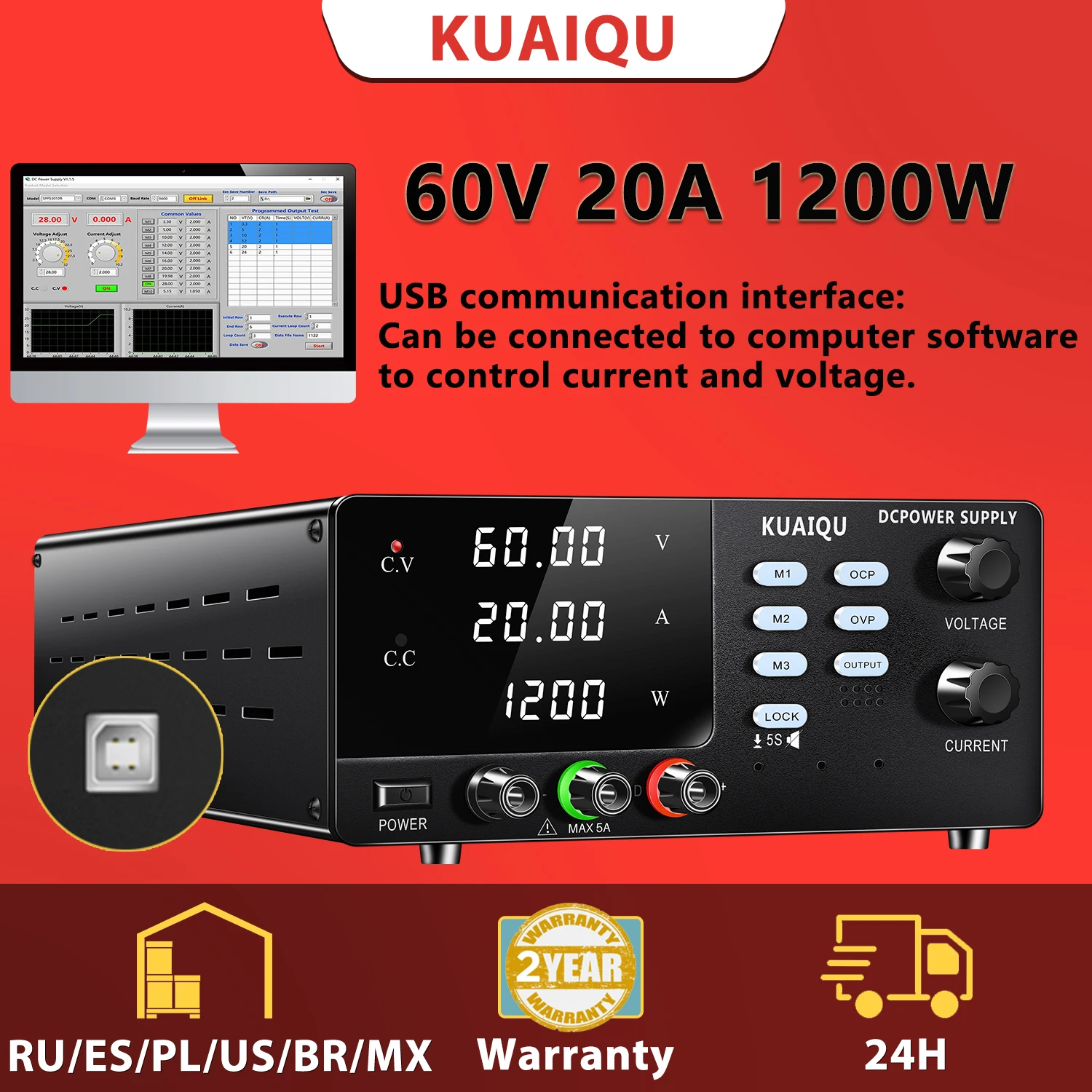 60V-20A-1200W-OCP-OVP-Lab-Power-Supply-Upgraded-3-memory-LOCK-OUTPUT ...