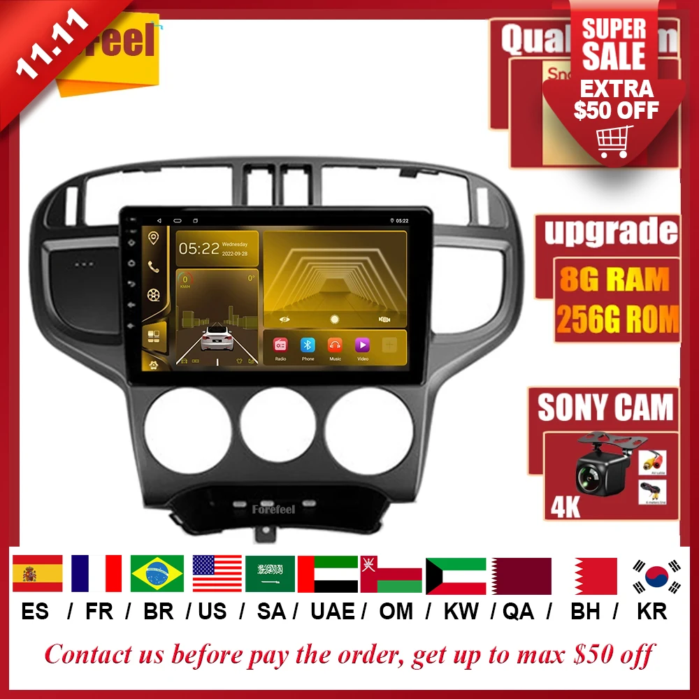 Car-Stereo-Electronics-Video-Player-GPS-Qualcomm-Android-For-Hyundai ...