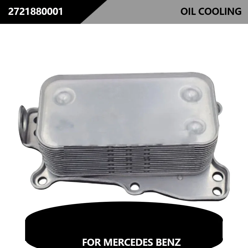 Engine-Parts-Coolant-System-2721880001-5989070190-Oil-Cooler-For ...