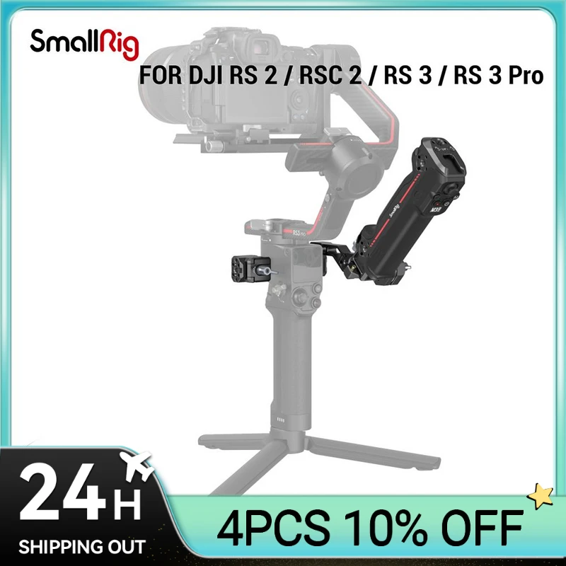 Smallrig Wireless Control Sling Handgrip | Dji Rs 3 Pro Accessories | Tripod Monopods - Tripod ...