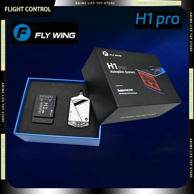 FlyWing H1 Pro RC 固定翼機 ATT ホールドモード ジャイロFC搭載 コーディネートターン機能付き H3/HR3スケール ...