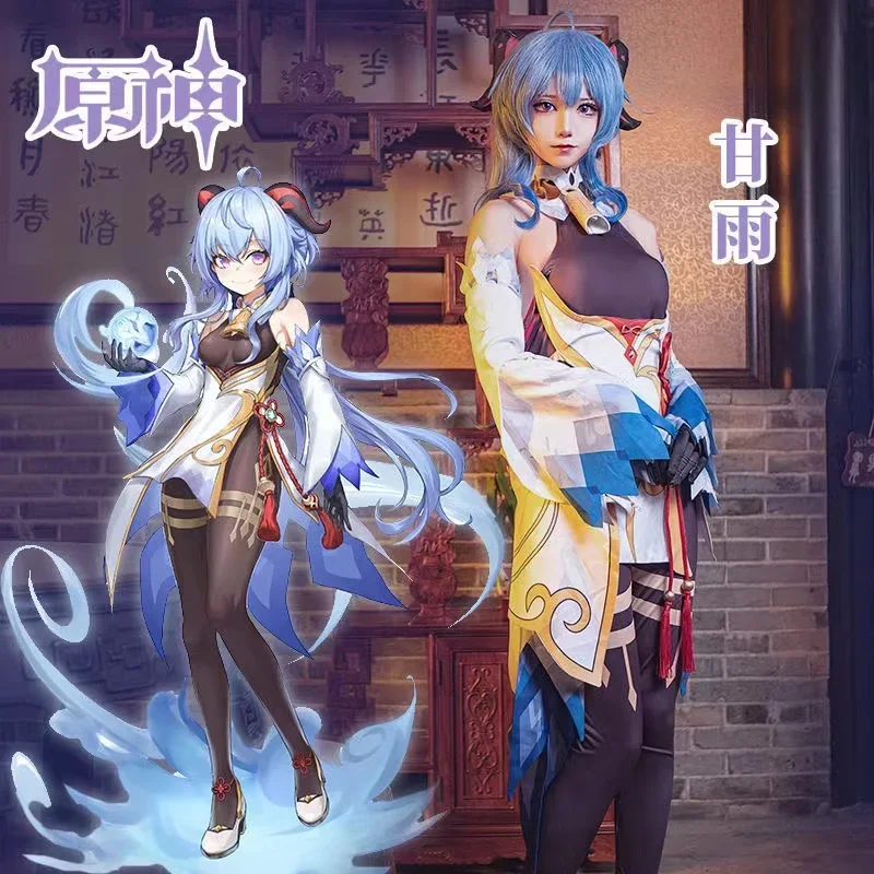 Game Genshin Impact Cosplay Ganyu Costume Shoes Horns Wig Cosplay Anime ...