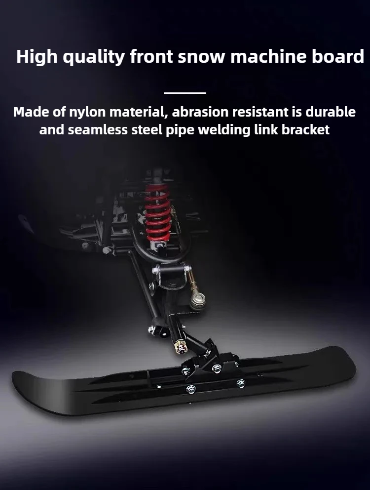 Трек Снегоход Вездеход Big Bull Snow Drift Электрический мотоцикл ...