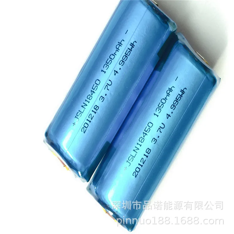 Lithium Cobalt Oxide Battery