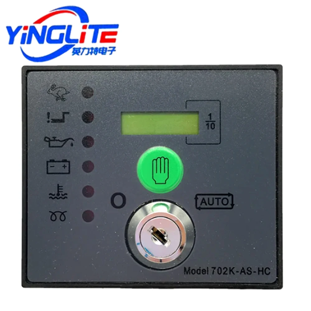 dse702K-AS-HC-Generator-Controller-Key-Start-Control-Panel-Module ...