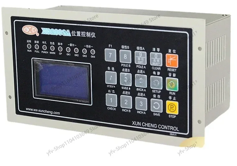 Bag-making-machine-position-controller-XC2006B-XC2005A-digital-fixed ...