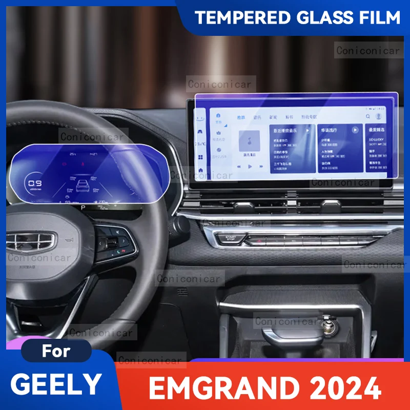 For-GEELY-EMGRAND-2024-GPS-Navigation-Instrument-Tempered-Glass-Film ...