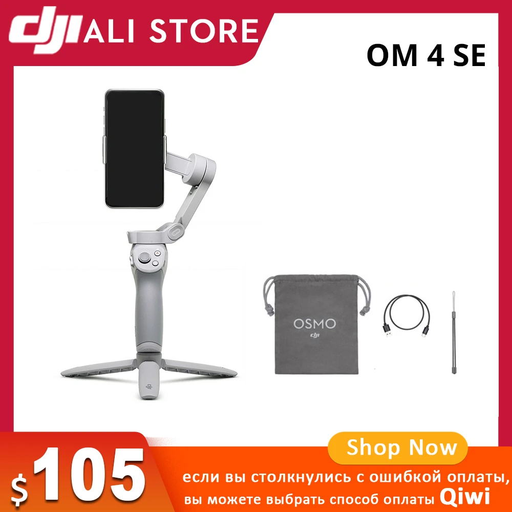 DJI OM4 SE / OM4 3 Axis Foldable Handheld Gimbal Stabilizer Selfie Tripod Extension Rod Pole for ...
