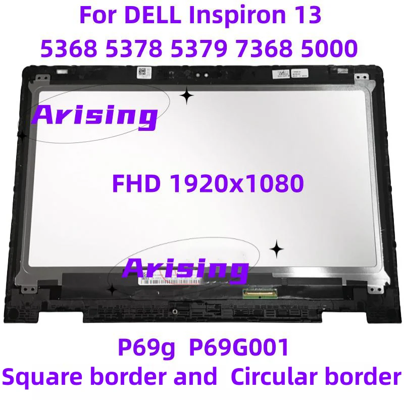 13-3-For-DELL-Inspiron-13-5368-5378-5379-7368-5000-p69g-P69G001-Display ...