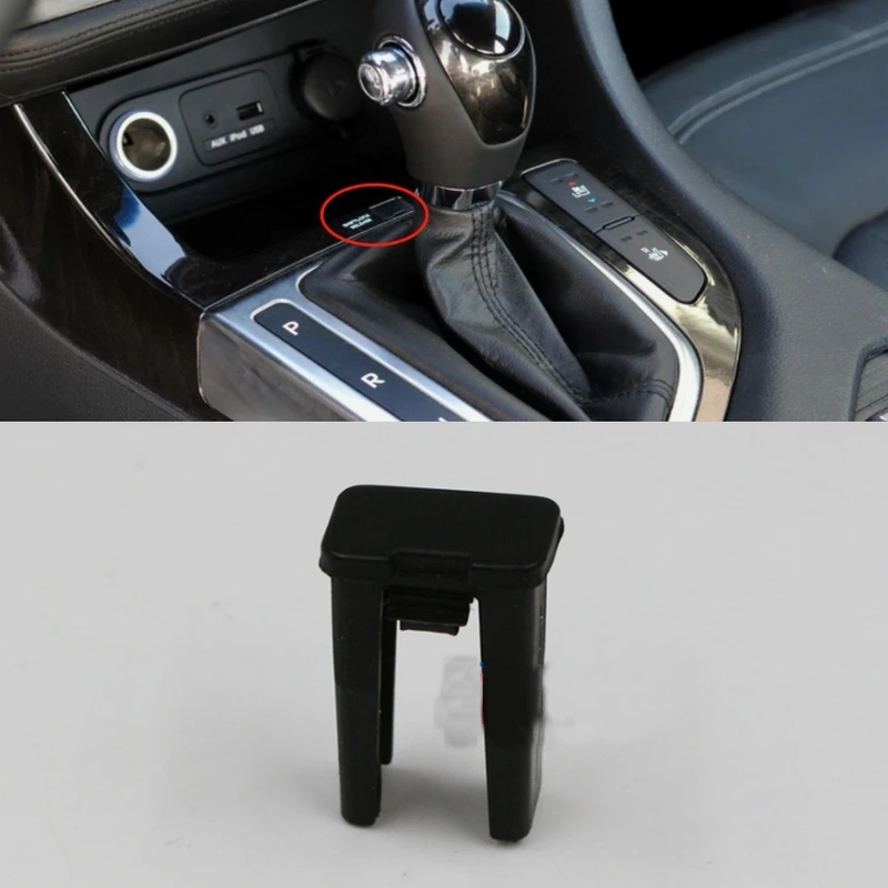 for-2010-2015-OPTIMA-Kia-K5-Shift-lock-cover-Shift-lever-lock-release ...