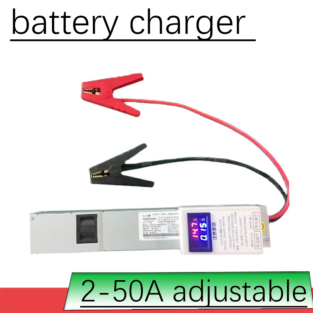 1S-2S-3S-4S-battery-charger-adjustable-50A-12-6V-14-6V-Lifepo4-Lipo-Li ...