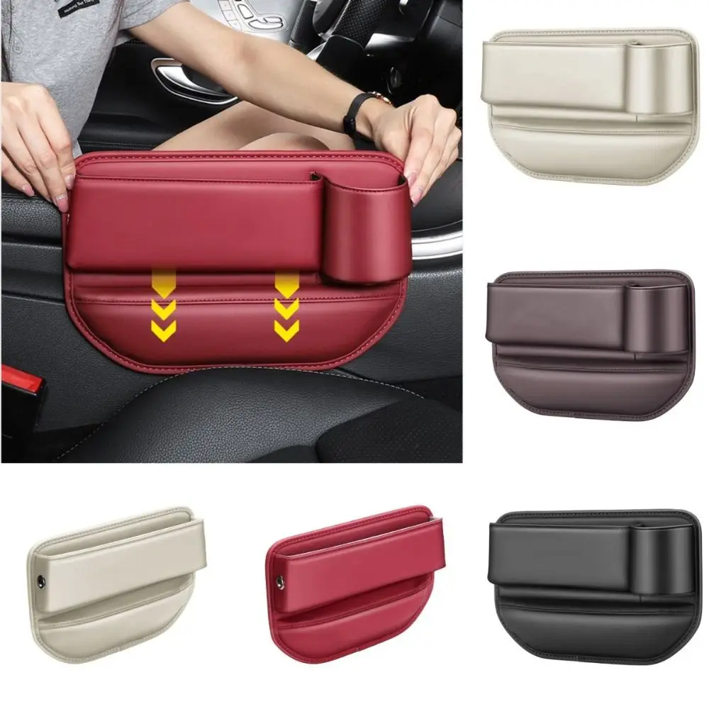 Leather-Car-Seat-Storage-Box-Cup-Holder-Multifunction-Car-Interior ...
