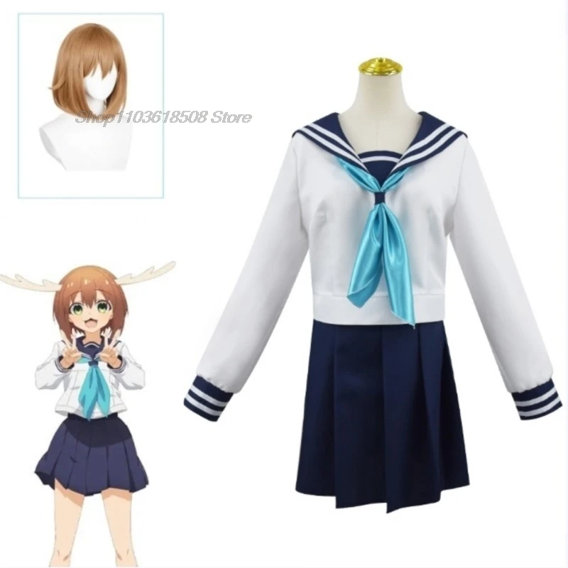 Shikanoko-Noko-Cosplay-Costume-Koshi-Torako-Cosplay-Shikanoko-Nokonoko ...