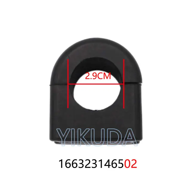 166323146502 A1663231465 A Pair Front Stabilizer Bushing Fit For ...