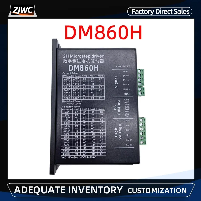 Stepper-Motor-Driver-Cintroller-DM860-DM860H-MA860H-Microstep-Brushless ...