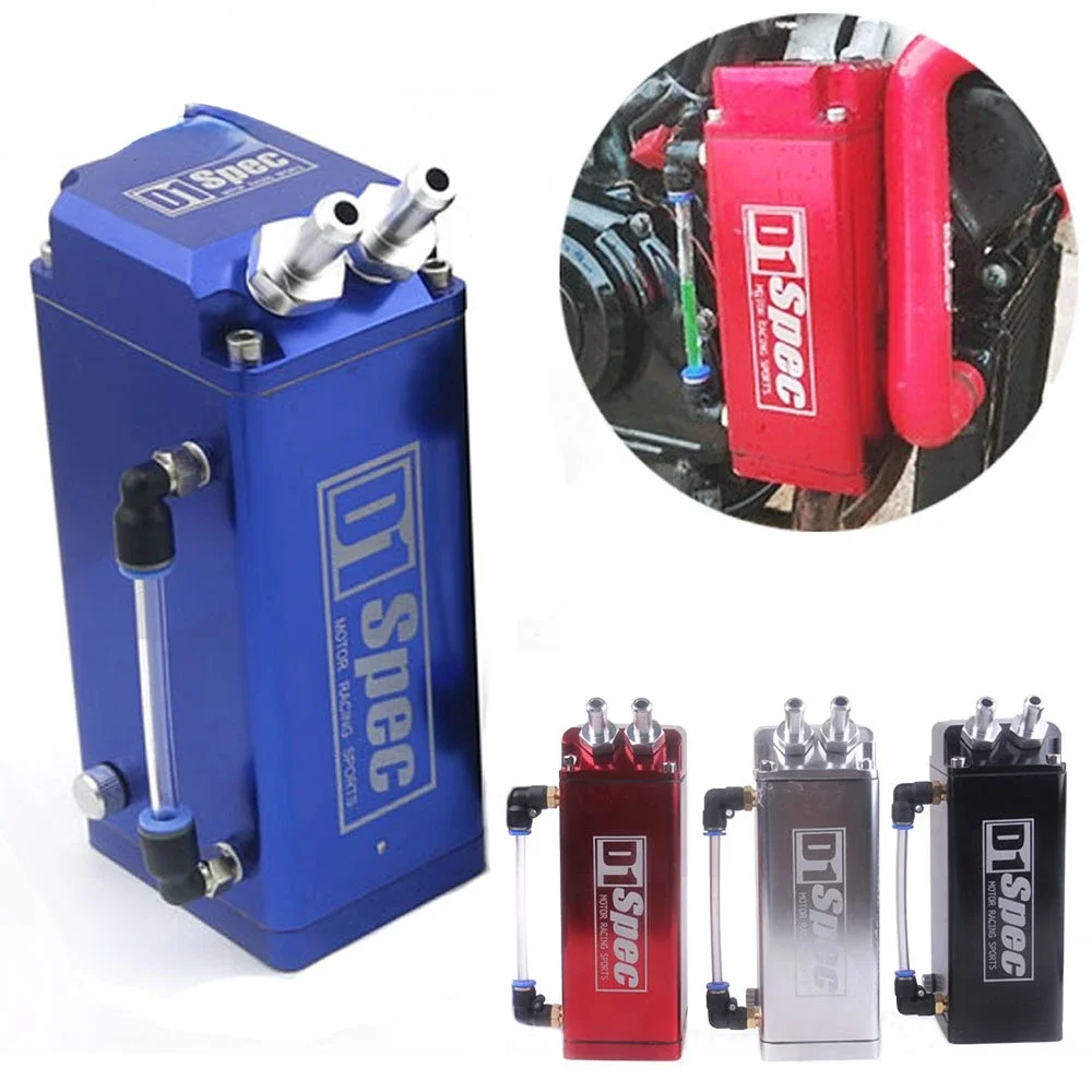 0-5L-Oil-Catch-Can-High-Performance-Red-Car-Engine-Oil-Catcher ...