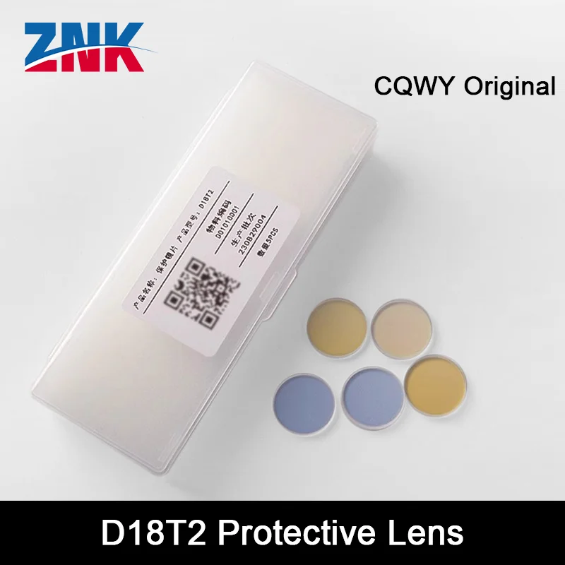 ZNK 5pcs Laser Protective Lenses D18T2 Imported Quartz Coated Welding ...