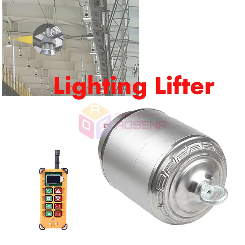 110V-220V-25W-8KG-Intelligent-Remote-Control-Chandelier-Miner-Lighting-Lifter-Light-Lifting ...