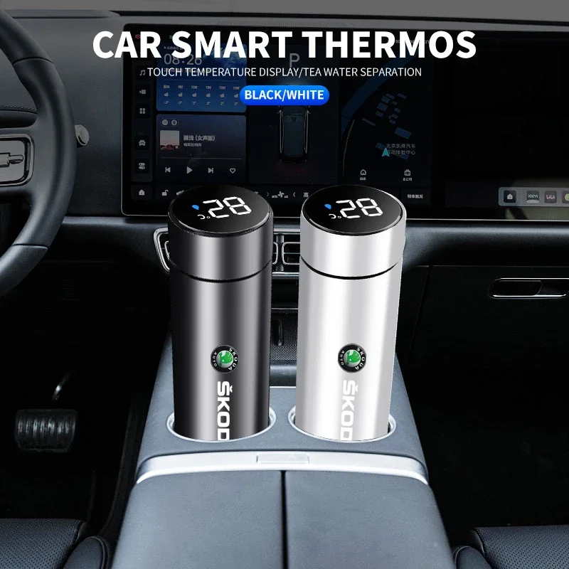 Car Intelligent Thermos Cup With Temperature Display For Skoda Fabia ...